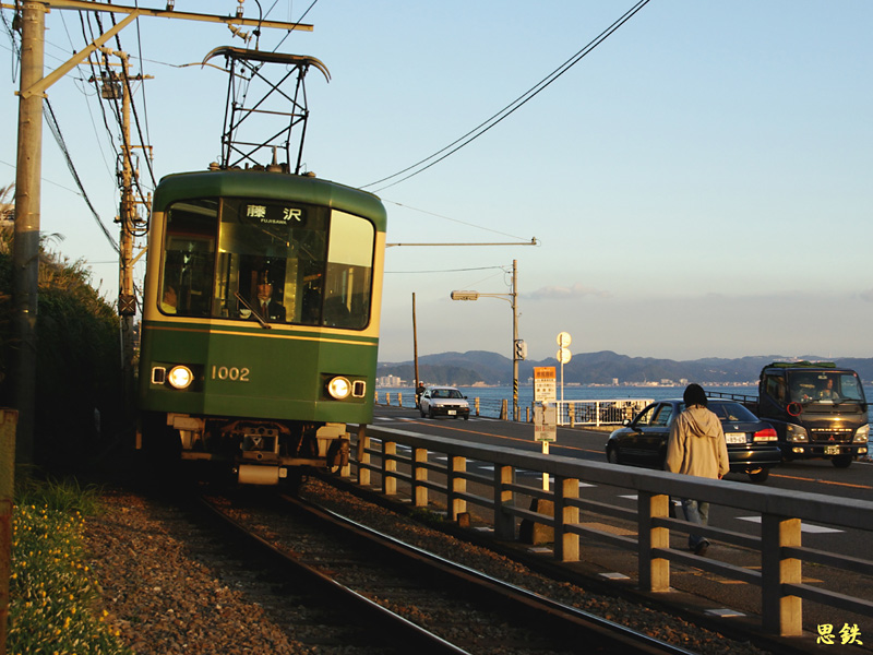 Private railways. Enoshima Electric Railway EMU class 1000.