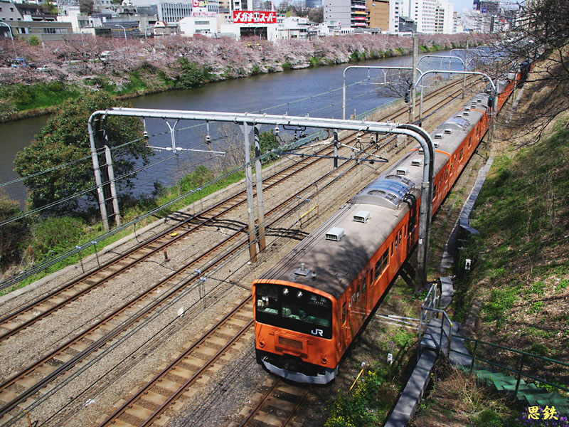 JR East EMU class 201,Outer moat of the cherry blossom is the background.