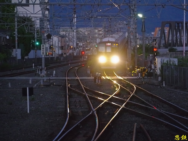 Jpanese Railway Photo.JR West EMU class 231 approaches Hnaten station.