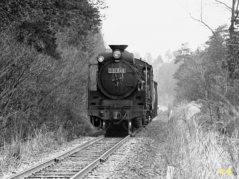 Scenery of former times.JNR steam locomotive class D51 headed freight ...