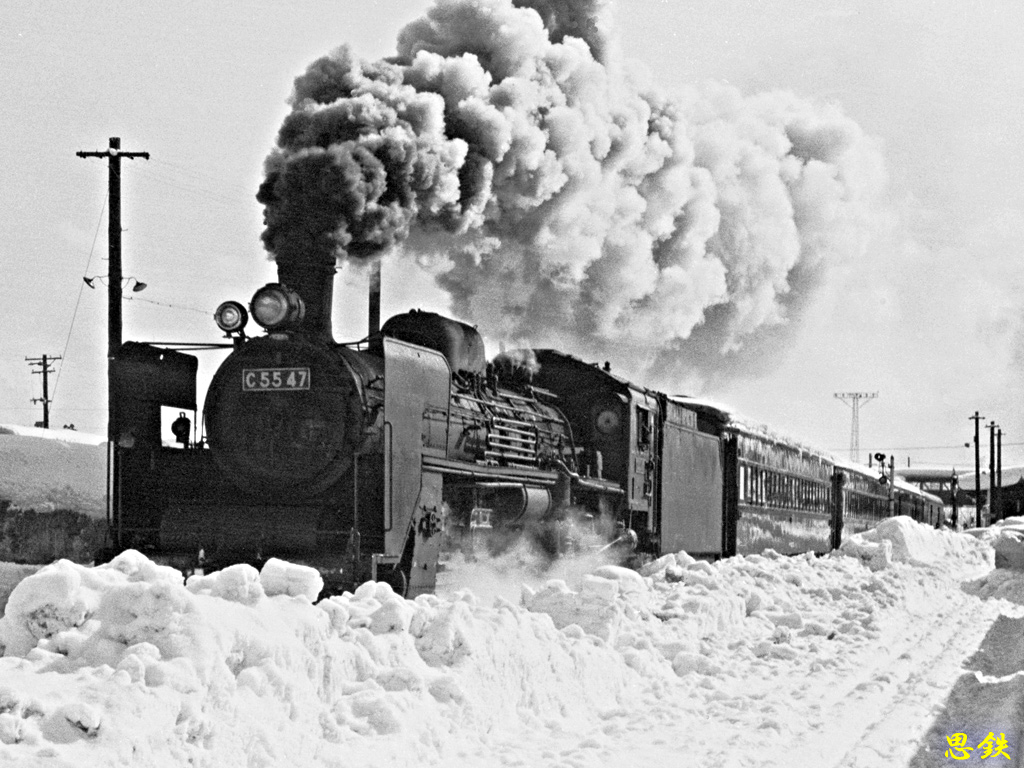 昭和時代国鉄モノクロ壁紙雪に埋まった名寄を出発するC55 47号機牽引普通列車