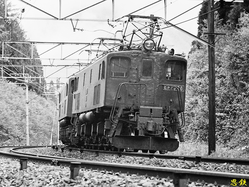 Scenery of former times Japanese Railway photo.JNR old type electric locomotive class EF16 and ...