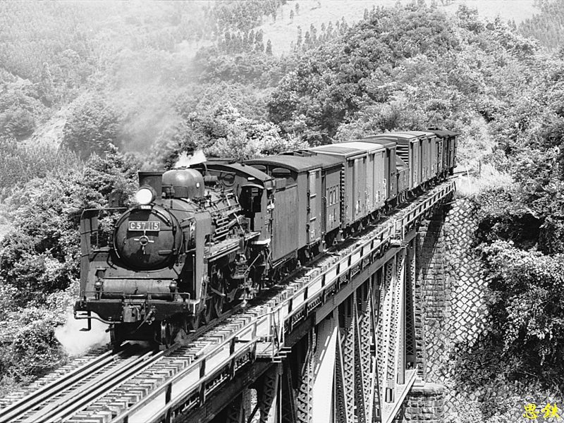 Scenery of former times Japanese Railway photo.Nippo Main Line steam ...